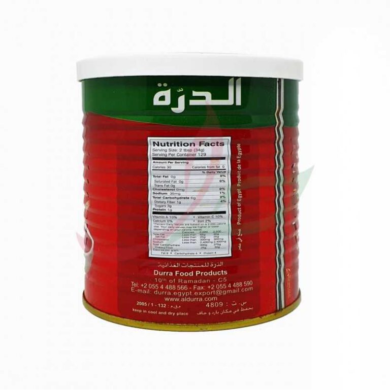 TOMATO PASTE ALTUNSA 800G - https://namnam.online/